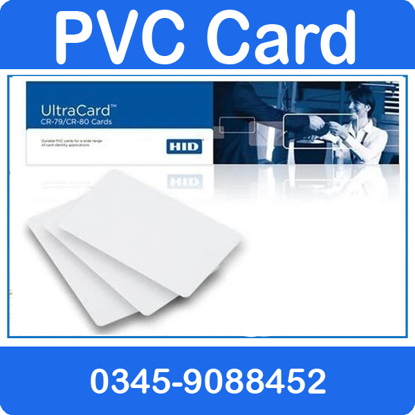 PVC Cards / In Rawalpndi, Islamabad, Peshawar PVC Cards in Rawalpindi ...